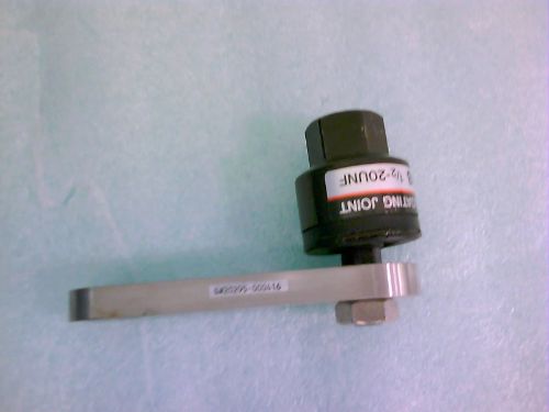 Part Number 0020-21675