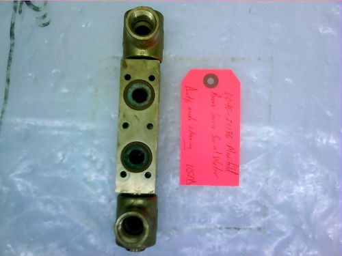 Part Number 0040-20136