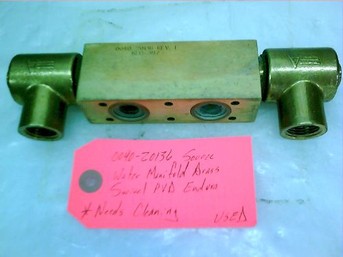 0040-20136 BRASS MANIFOLD, SOURCE SWIVEL WATER Needs Repair Applied ...